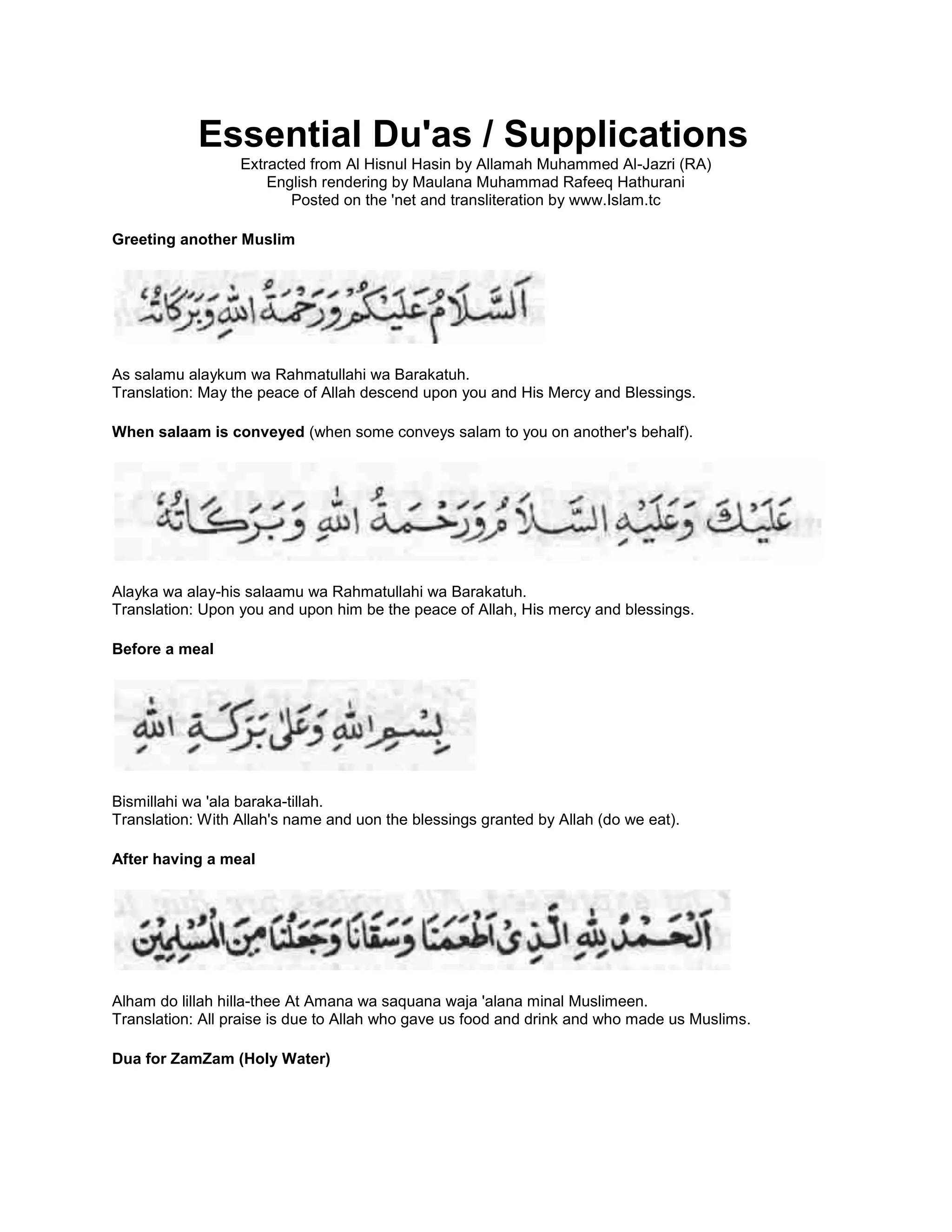 Essential Dua | DOCX