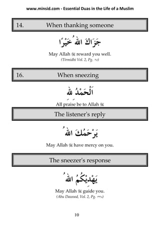 [PDF] Essential Duas in the life of a Muslim | PDF
