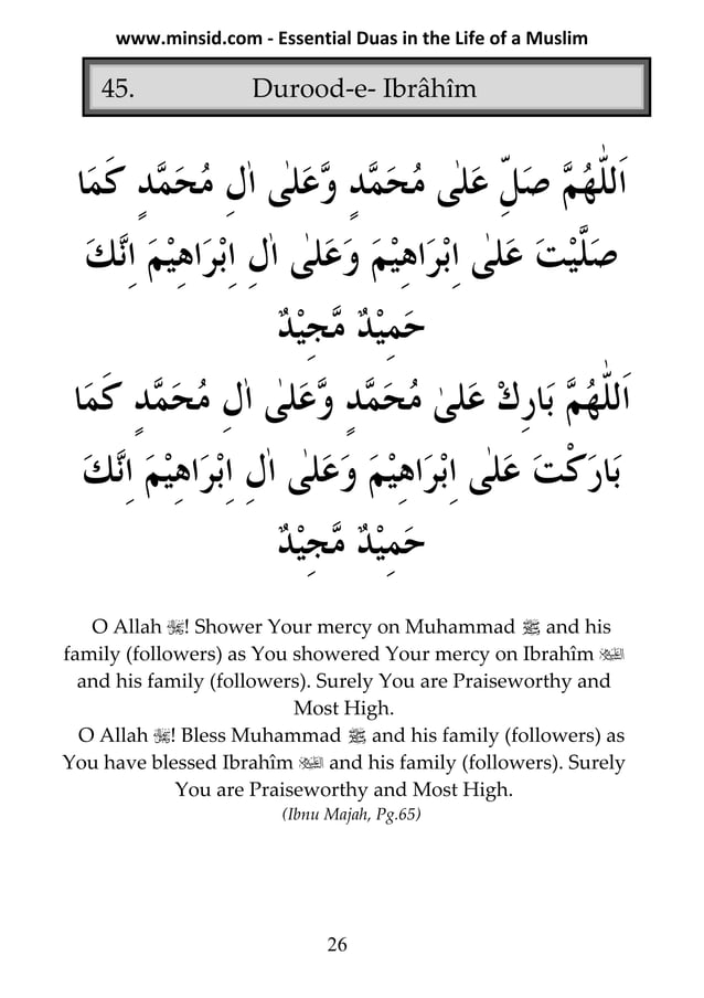 [PDF] Essential Duas in the life of a Muslim | PDF