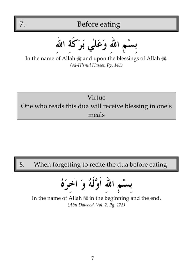 Essential Duas in The Life of A Muslim | PDF | Islam | Religion ...