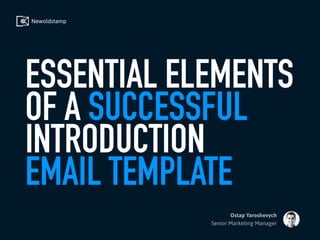 Essential Elements of a Successful Introduction Email Template | PPT