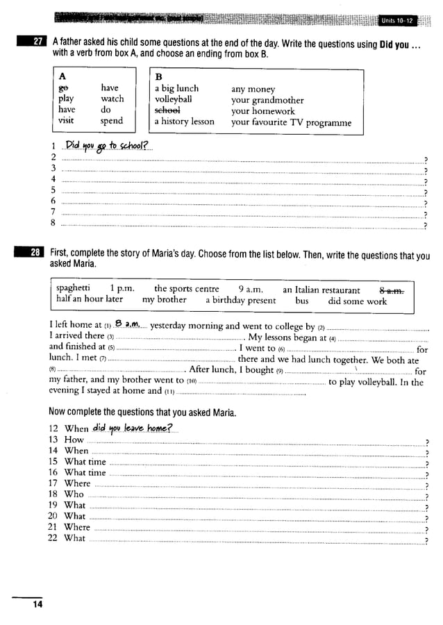 Essential grammar in_use_supplementary_exercises | PDF