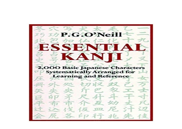 2000 essential kanji pdf
