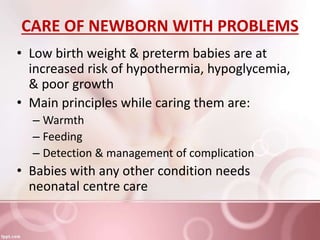 Essential newborn care | PPTX