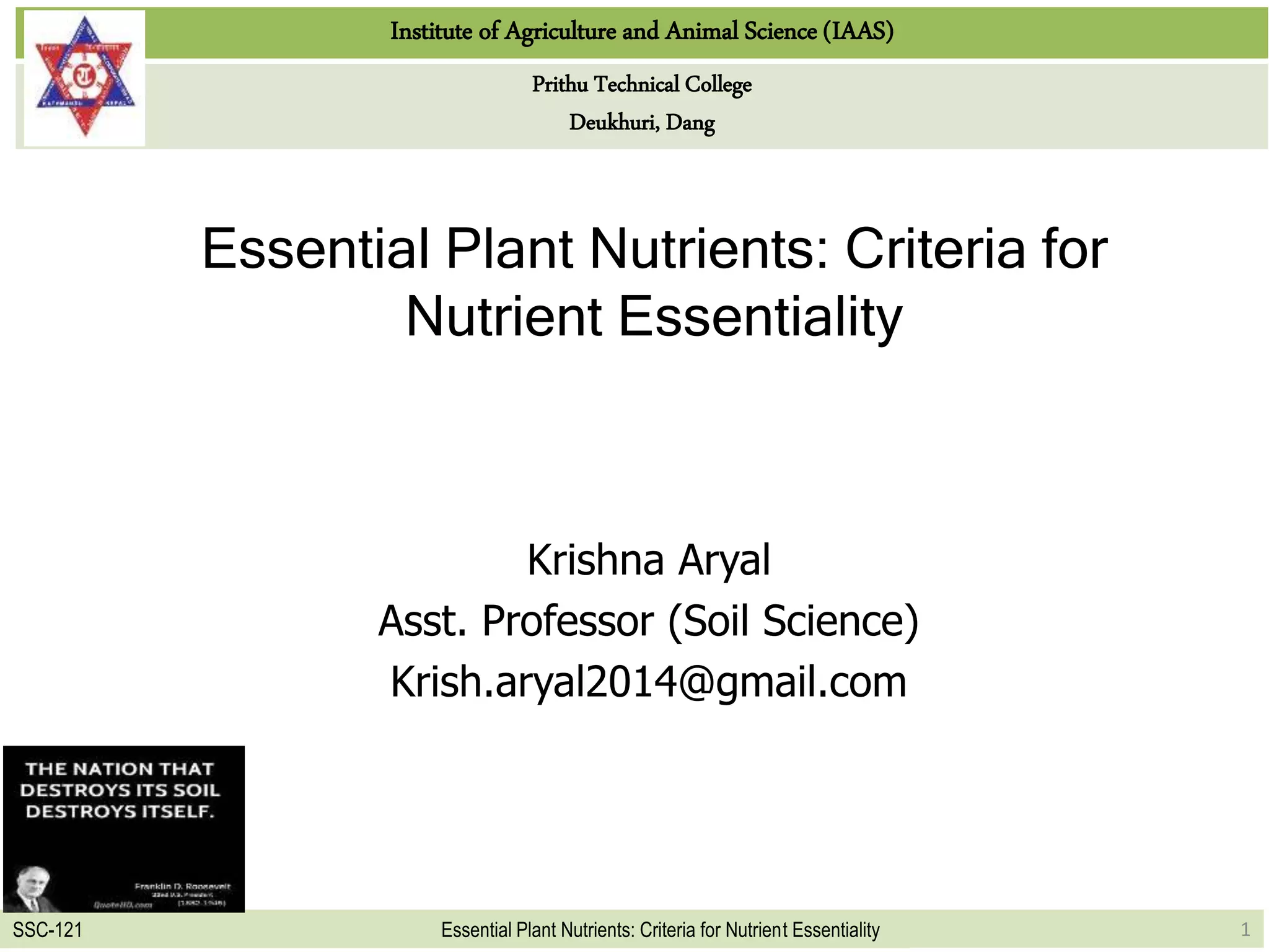 Criteria for nutrient essentiality | PPTX