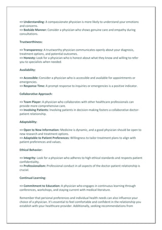 Essential Qualities to Look for in a Physician | PDF