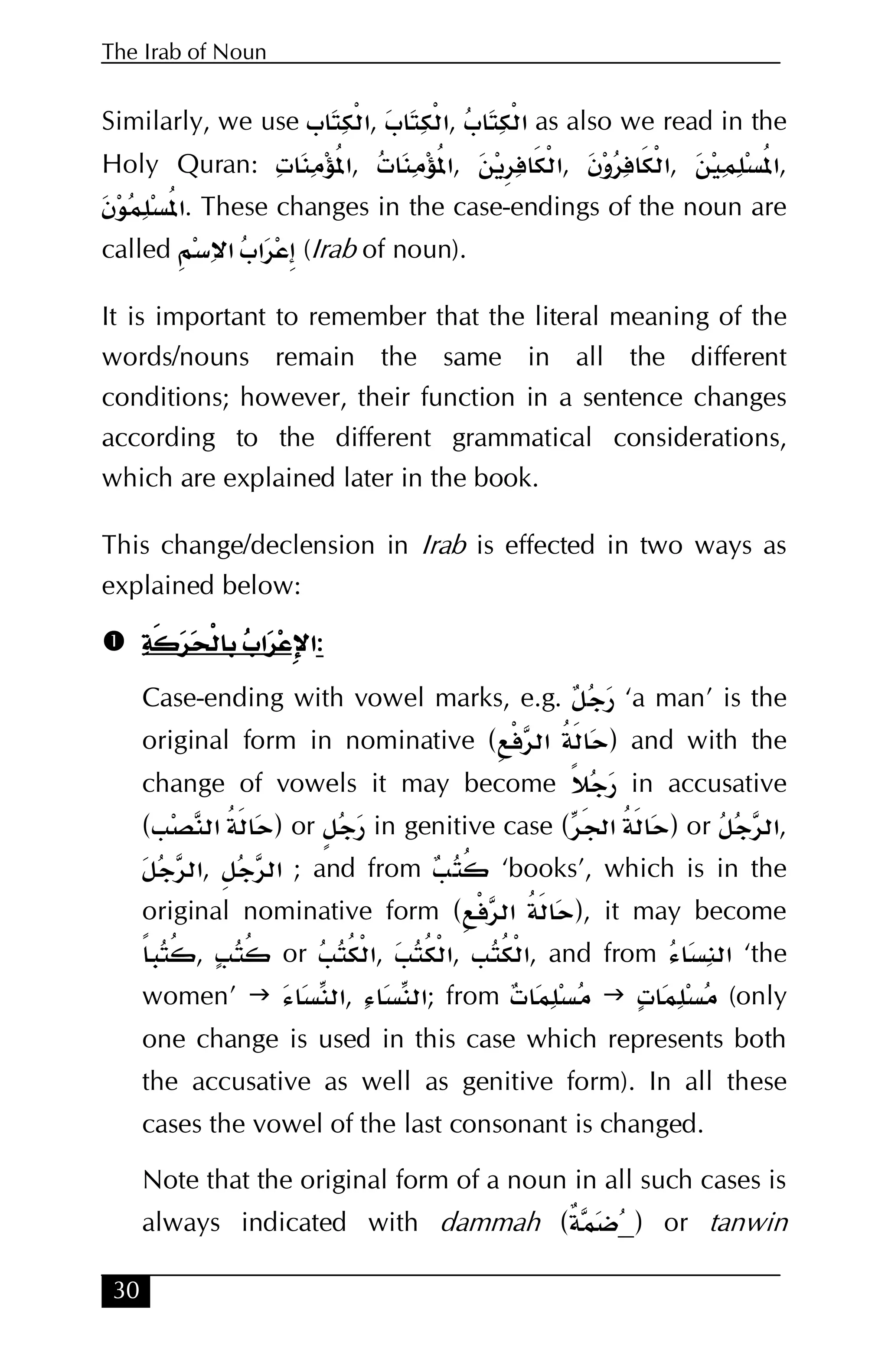 Essentials of arabic grammar essentials of arabic grammar by brid ...