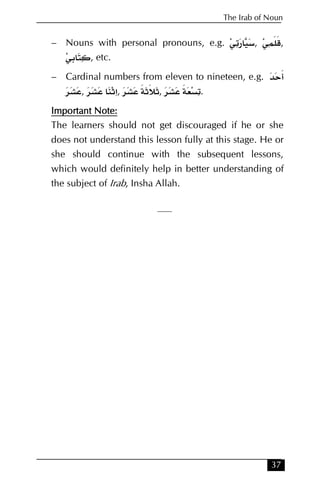 Essentials of arabic grammar essentials of arabic grammar by brid ...