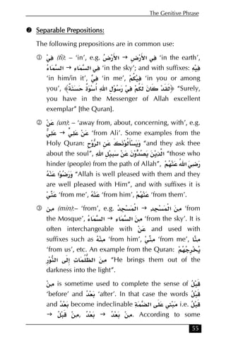 Essentials of arabic grammar essentials of arabic grammar by brid ...