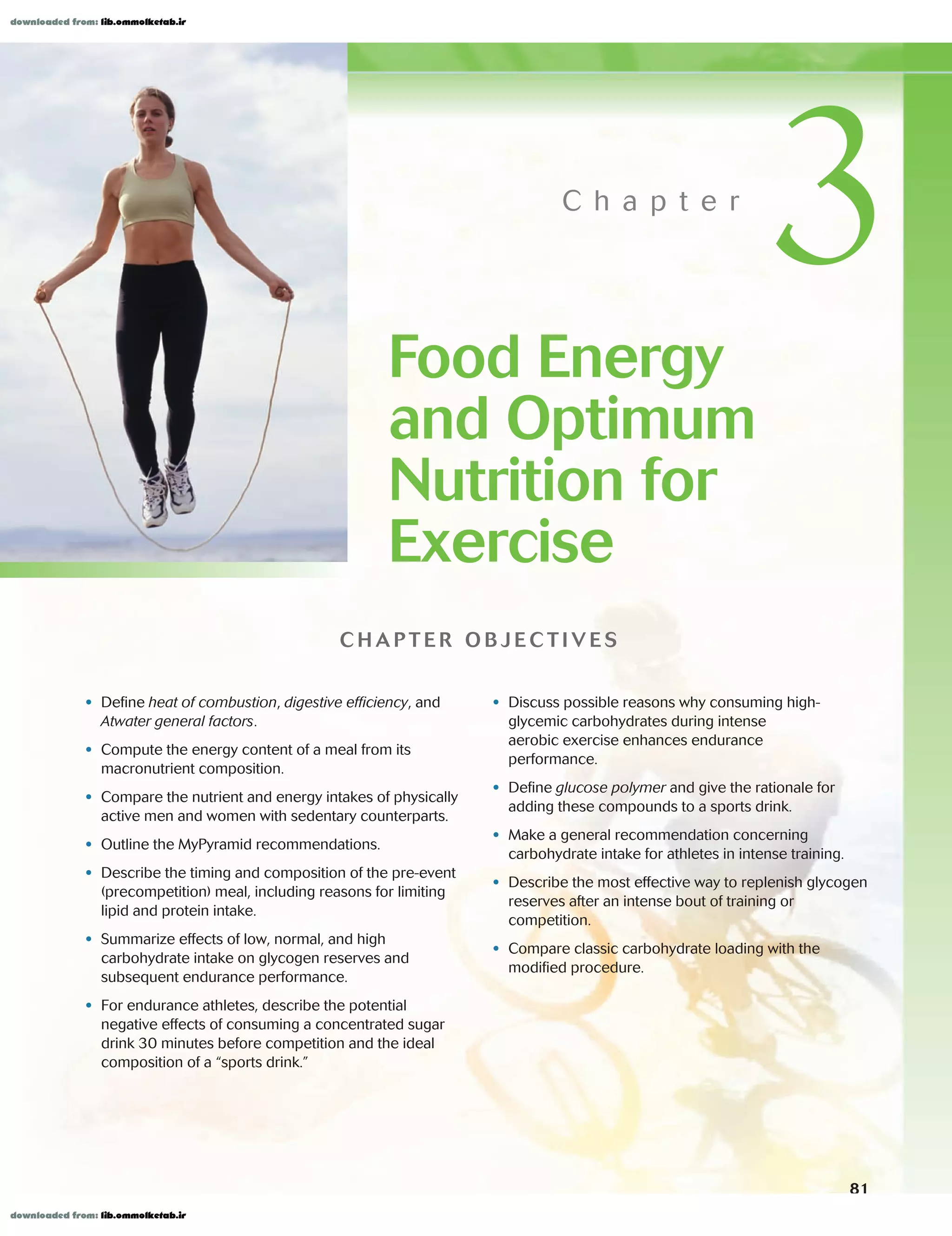 Exercise Physiology | PDF