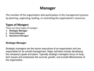 Essentials of management | PPTX