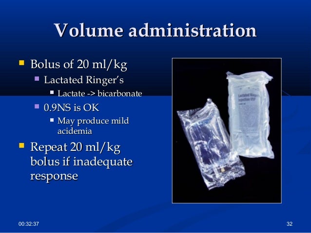 Essentials of pediatric trauma care short september 2012