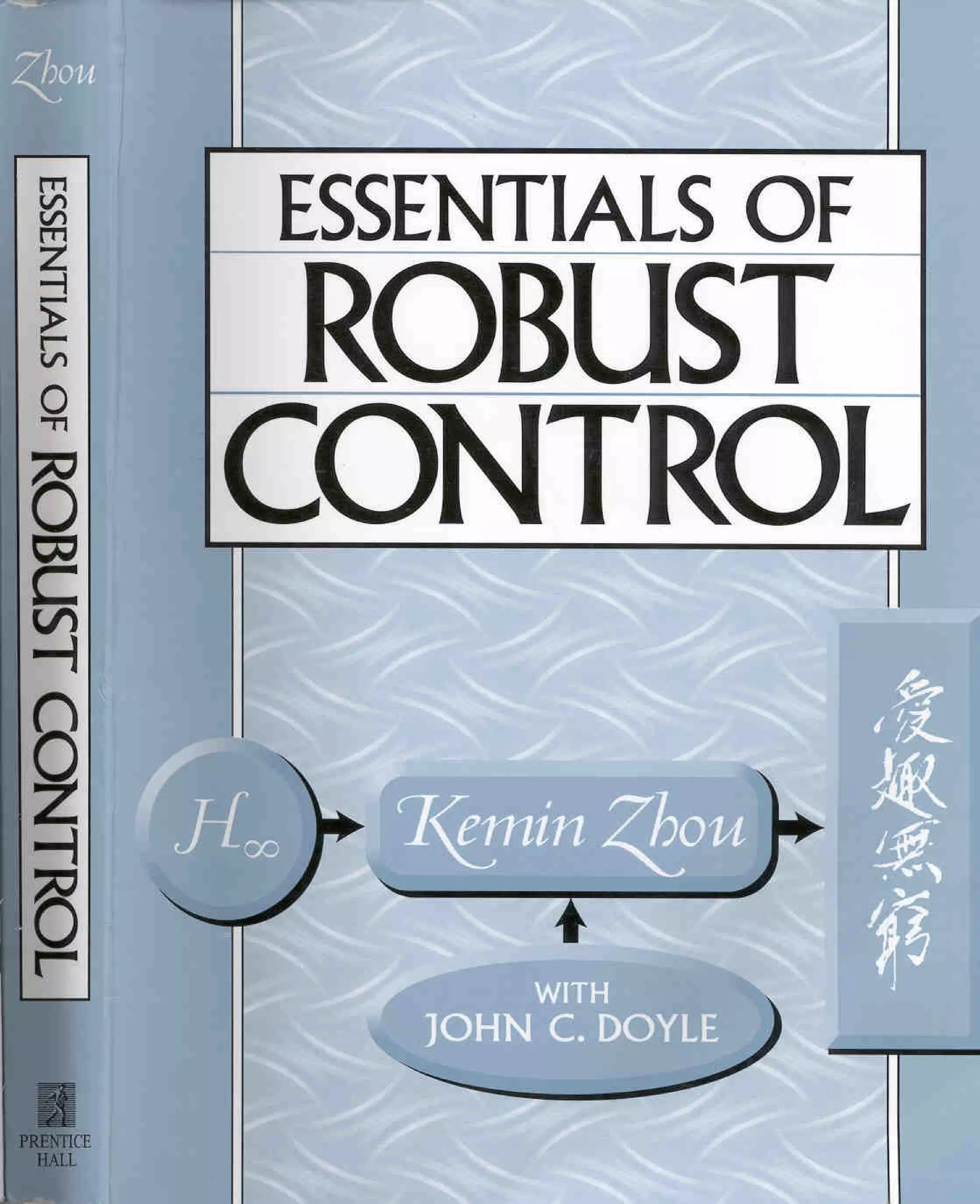 Essentials of Robust Control | PDF | Physics | Science