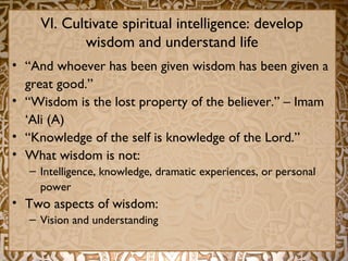 Essential Spirituality: An Islamic Perspective | PPT