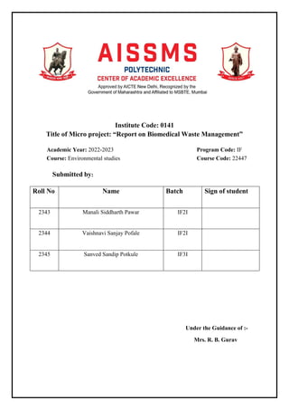 EST-Report[1] grp 15 (AutoRecovered).pdf