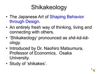 EST 200, Designing Triggers for Behavior Change | PPT | Science