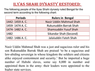 Establishment of muslim rule in bengal | PPT