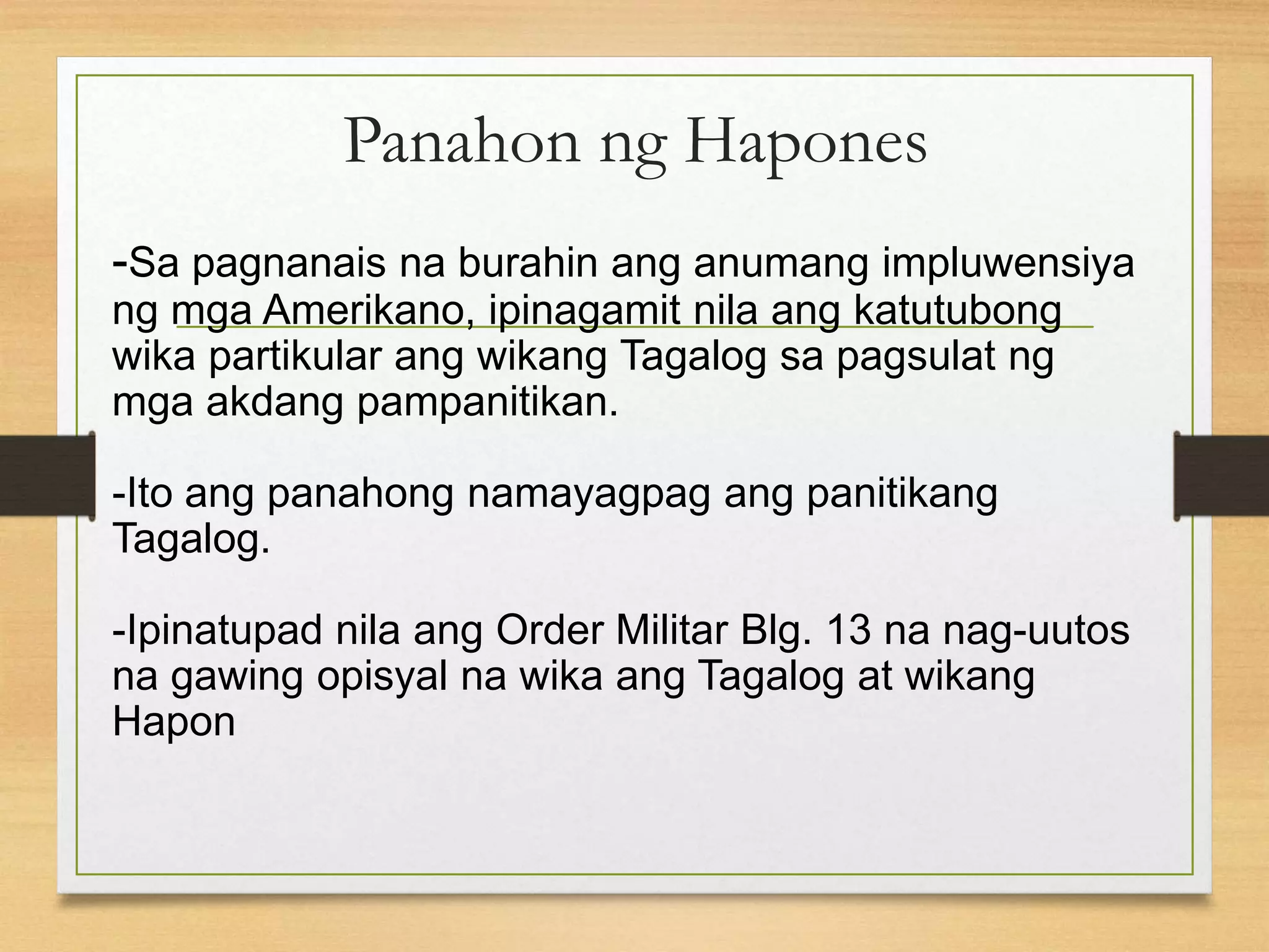ESTADO NG WIKANG FILIPINO(REPORT).pptx