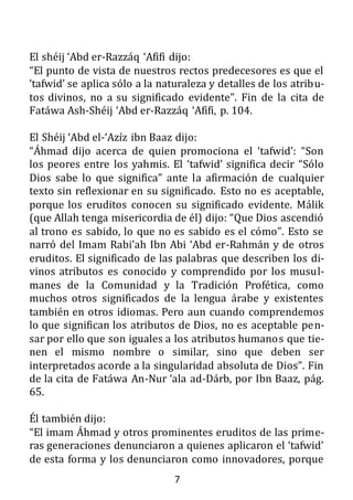 Significado del término "tafwid" Argüir: “Sólo Dios conoce su ...