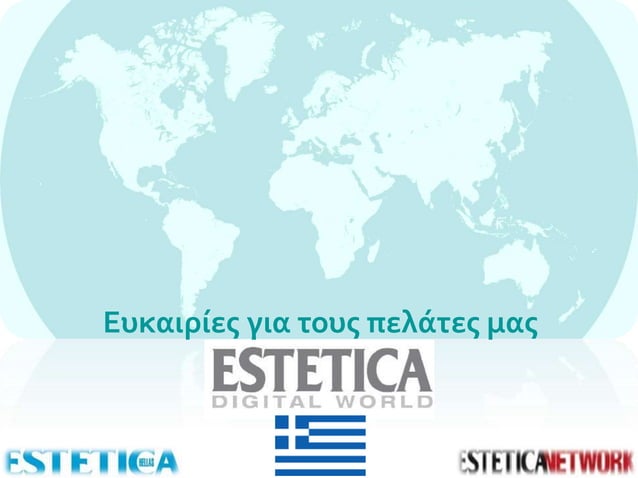 Estetica Magazine Hellas: Greek Media Kit | PPT