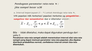 Estimasi titik dan estimasi interval atau selang | PPTX