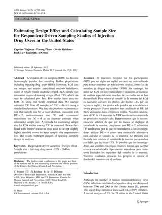 ASTM E122-17 Standard Practice For Calculating Sample Size, 44% OFF