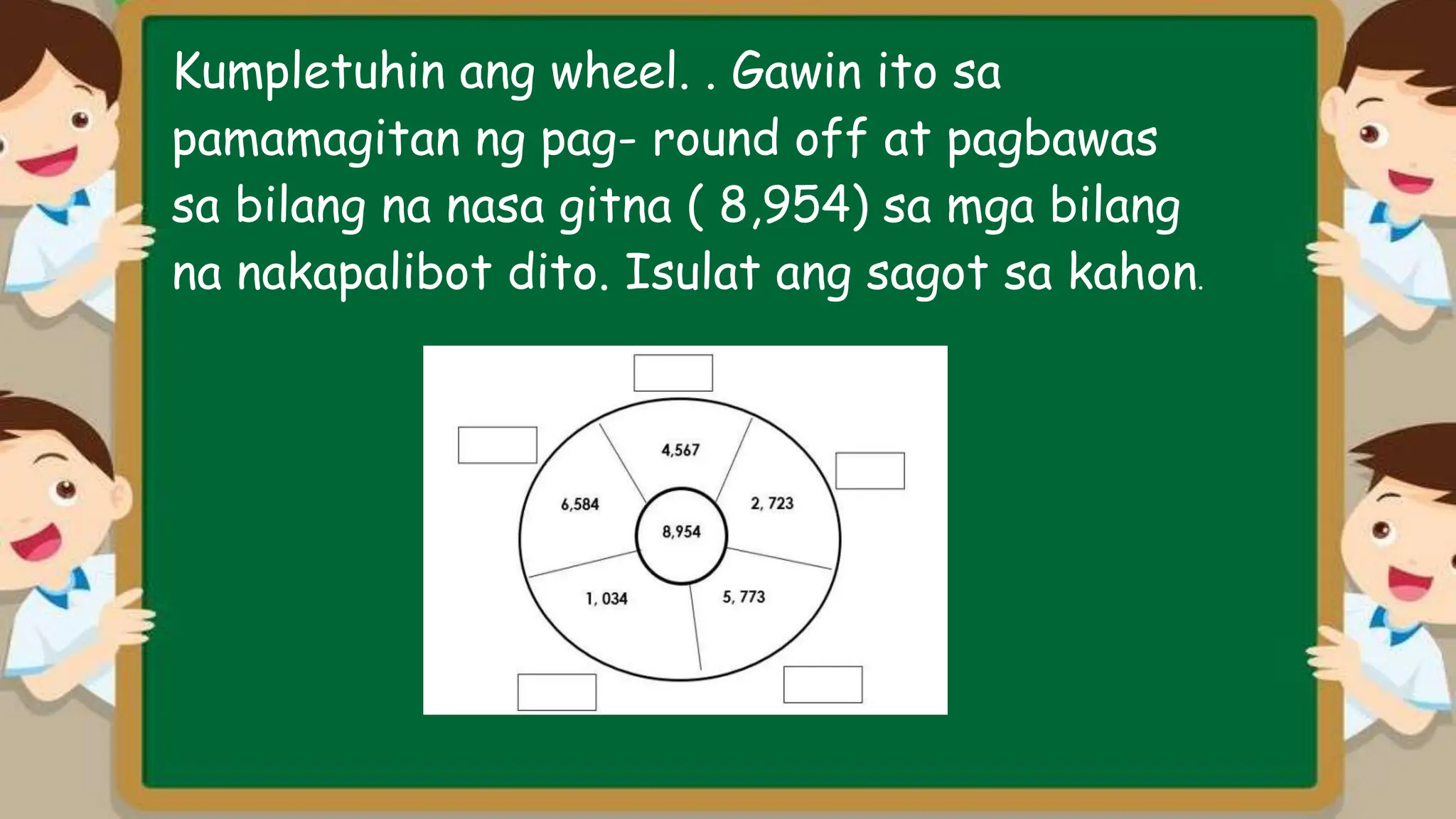 Estimating Difference Grade 3 Quarter 1.pptx