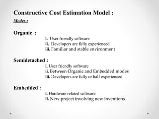 Estimation for software | PPT