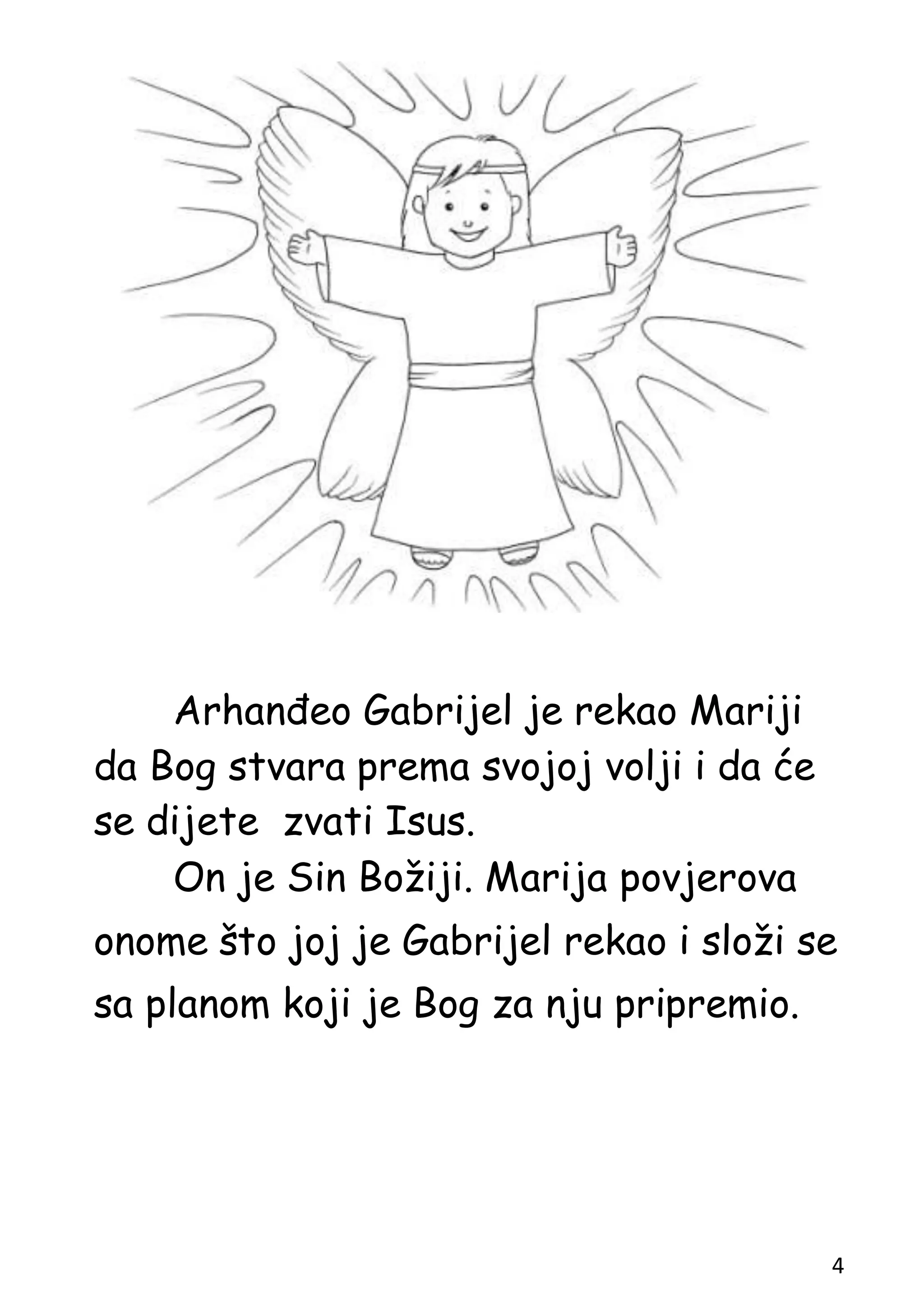 Čestit i veseo božić! - Bojanka | PDF