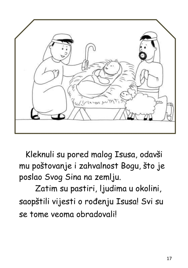 Čestit i veseo božić! - Bojanka | PDF