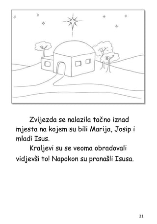 Čestit i veseo božić! - Bojanka | PDF