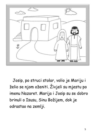 Čestit i veseo božić! - Bojanka | PDF