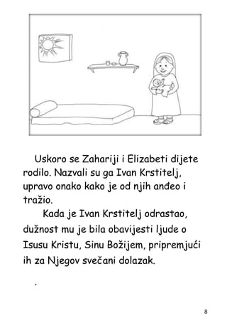 Čestit i veseo božić! - Bojanka | PDF