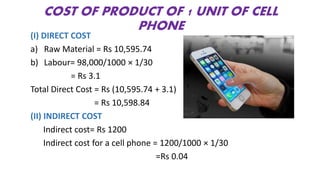 Estmiated cost of production of a cell phone | PPT