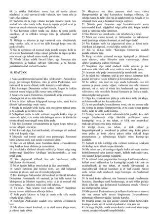 Estonian - 1st Maccabees.pdf