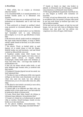 Estonian - The Book of Prophet Zephaniah.pdf