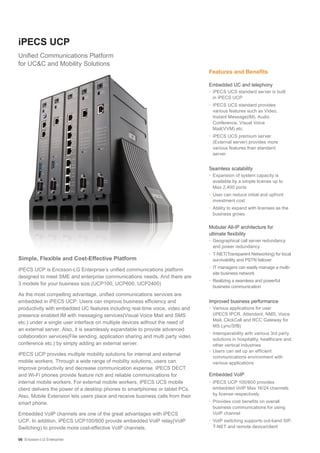 iPECS Enterprise Solutions Brochure | PDF