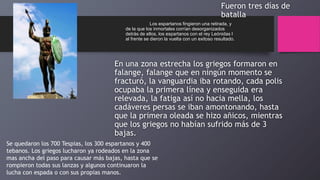 Estrategias en batallas en la historia antigua de la humanidad antes de ...