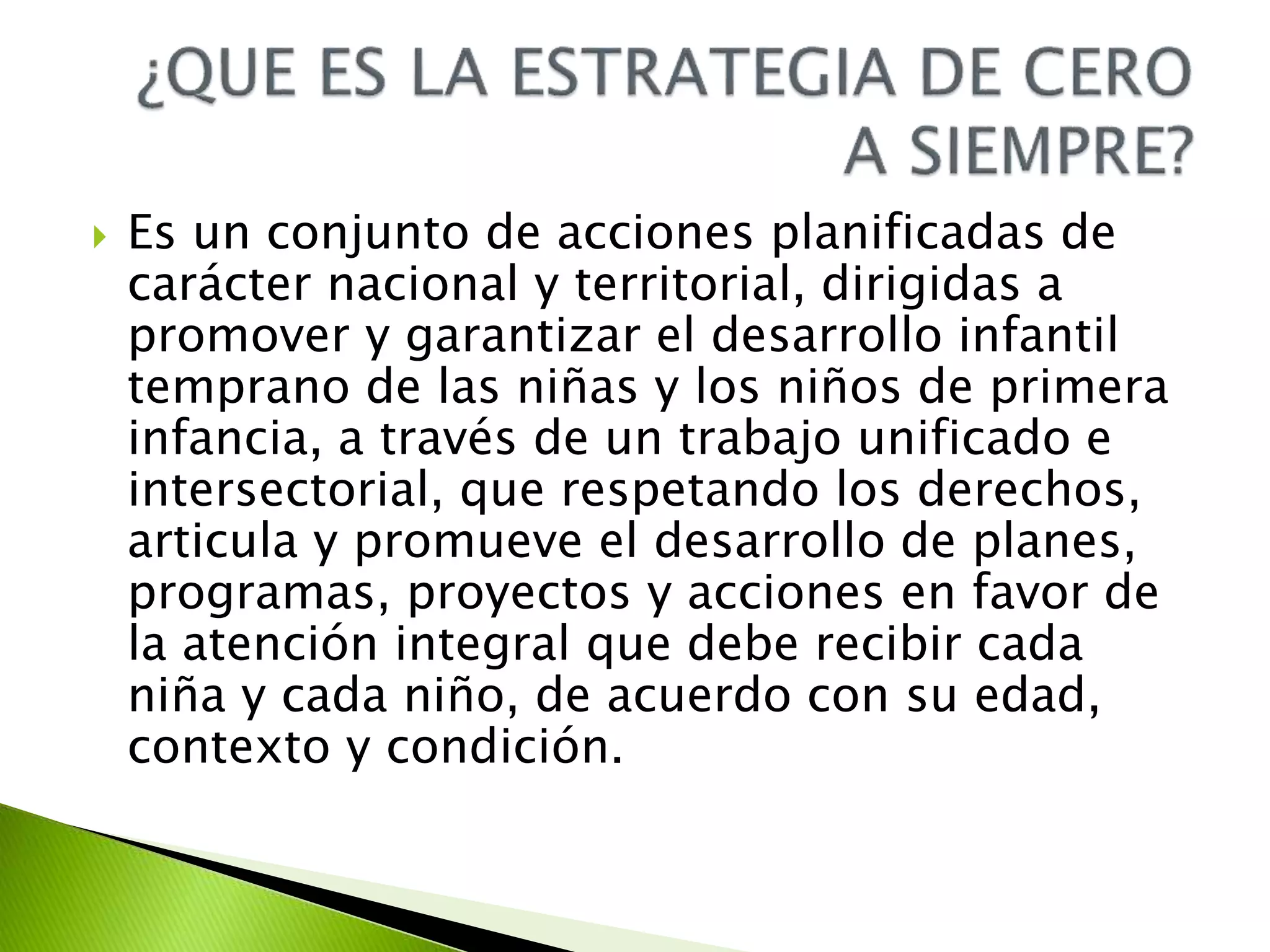 Estrategias didacticas para la primera infancia | PPTX