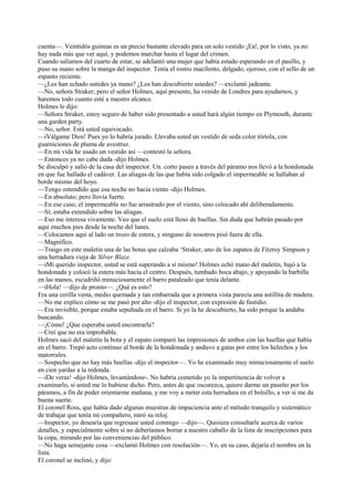 "Estrella de plata" | DOC