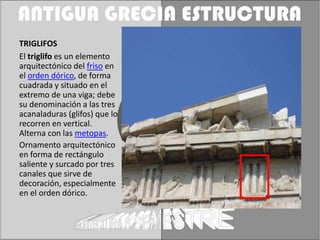 Estructura antigua grecia | PPTX