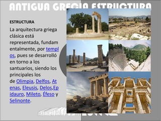Estructura antigua grecia | PPTX