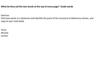 E structure of entries | PPTX
