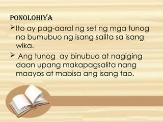 ESTRUKTURA NG WIKA. tono, diin at antala ppt | PPT