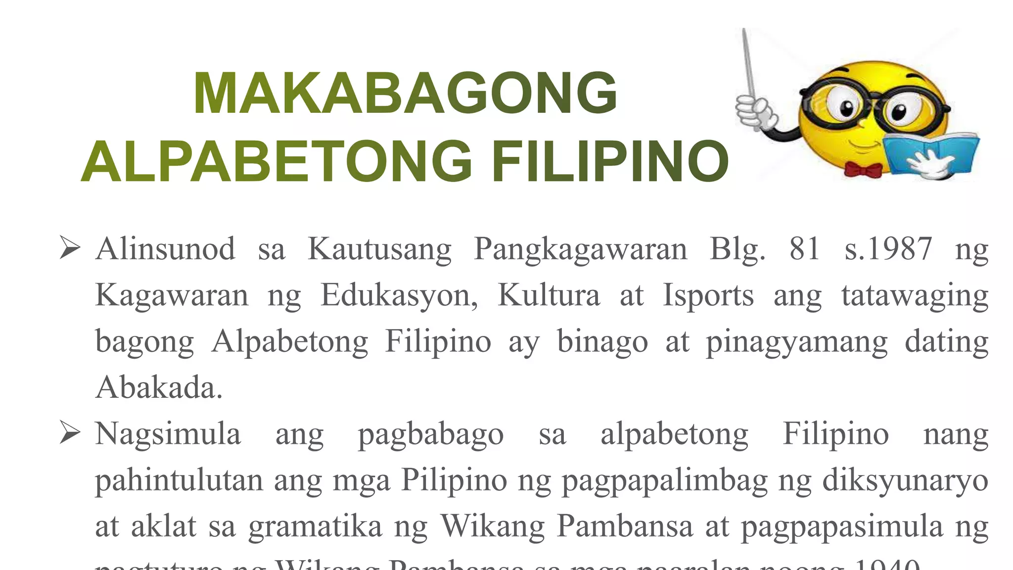 Estruktura ng Wikang Filipino (aralin 1).pptx