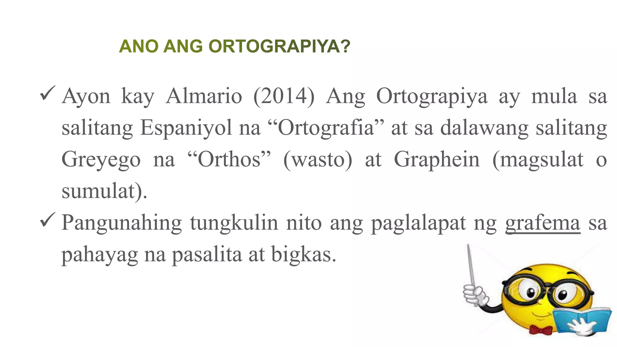 Estruktura ng Wikang Filipino (aralin 1).pptx