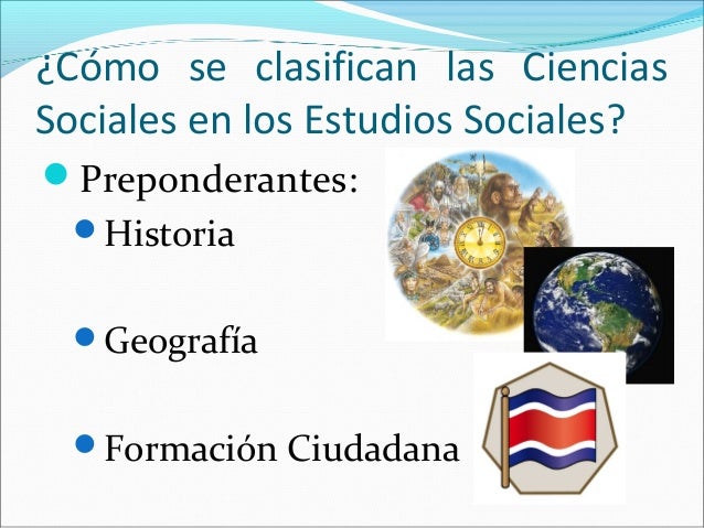 Estudios sociales una asignatura multidisciplinaria e interdiscipli…