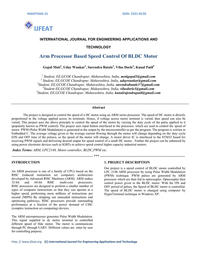 Arm Processor Based Speed Control Of BLDC Motor | PDF | Computer Peripherals | Computing