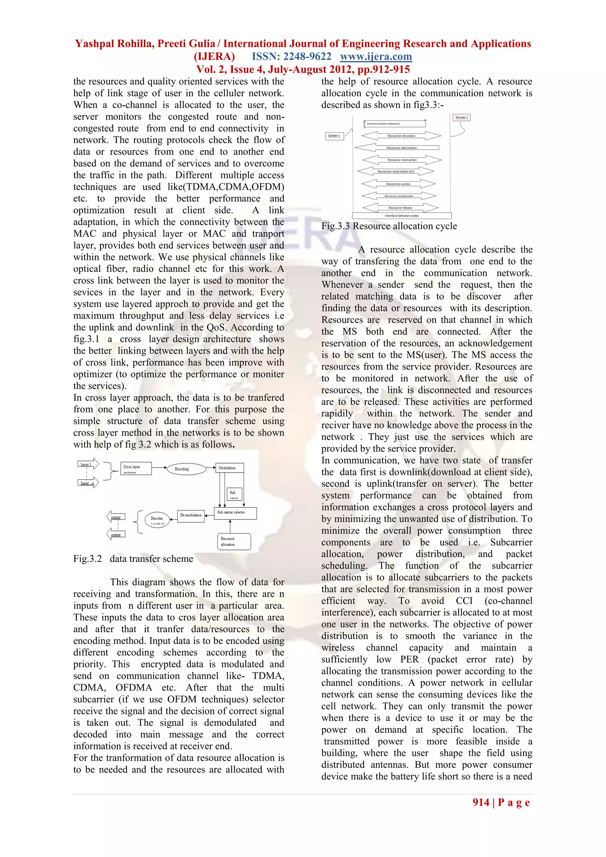 Et24912915 | PDF | Computer Networking | Computing