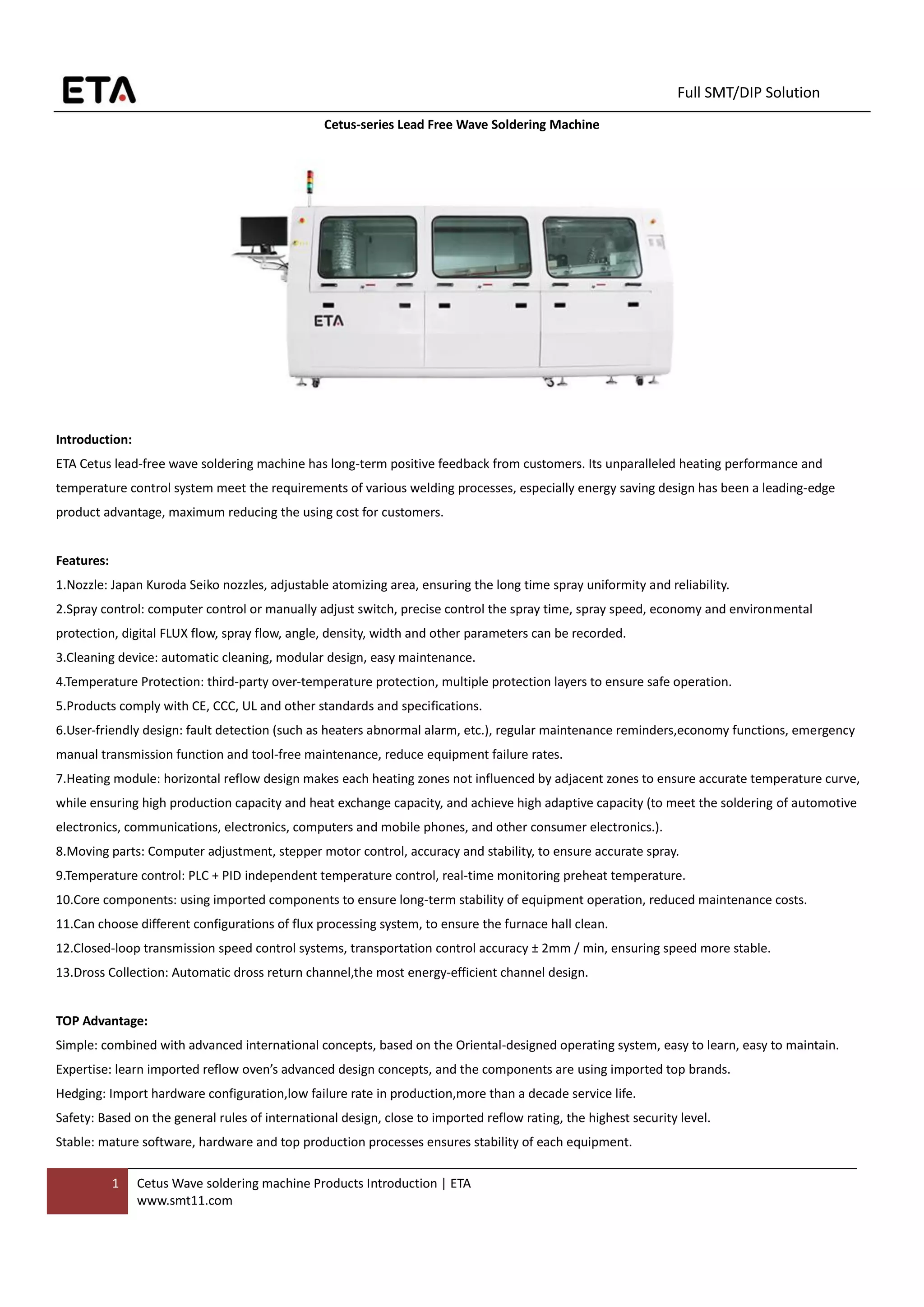 Eta cetus series wave soldering machine | PDF
